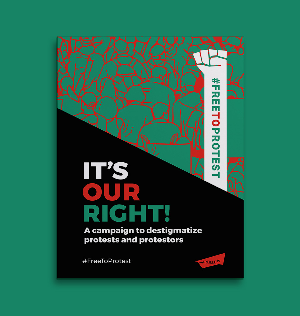 Article 19 - Shape History